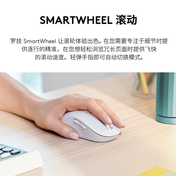 罗技m750m L无线蓝牙静音鼠标适用苹果大小手办公家用笔记本台式 知乎