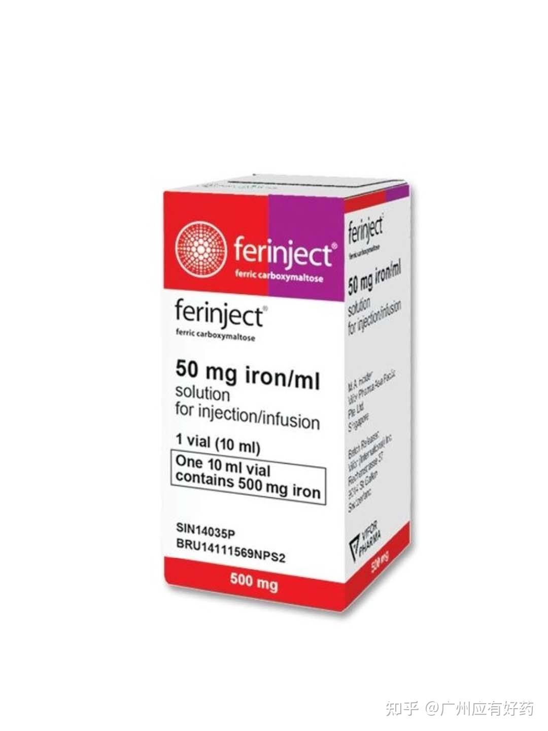 Ferinject(羧基麦芽糖铁)中国获批治疗成人缺铁症 - 知乎