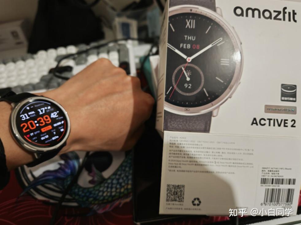 华米active2（华米Active 2）怎么样？体验2天优缺点测评 - 知乎