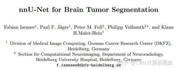 冠军解决方案！用于脑肿瘤分割的nnU-Net改进 - 知乎