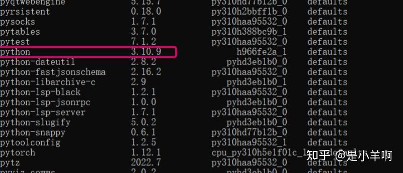 GEE python API配置 - 知乎