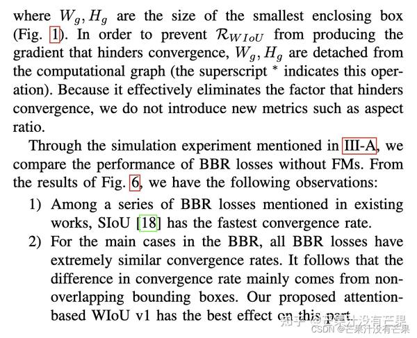 芒果YOLOv8改进：损失函数IoU篇之Wise-IoU：最新YOLOv8结合最新WIoU损失函数，超越CIoU, SIoU性能，涨点神器｜让 ...