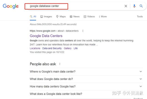 认识谷歌数据库(Google Database Center) - 知乎