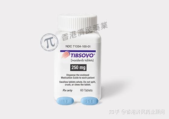 Tibsovo治疗急性髓性白血病出现分化综合征怎么办？ - 知乎