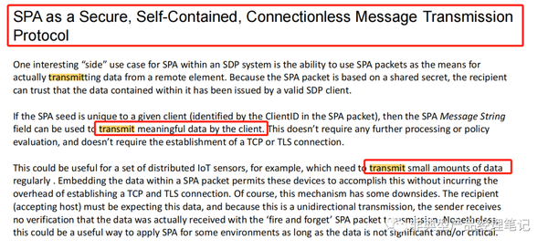 #22 SPA-Learning-001-初步了解零信任SDP之SPA单包授权 - 知乎