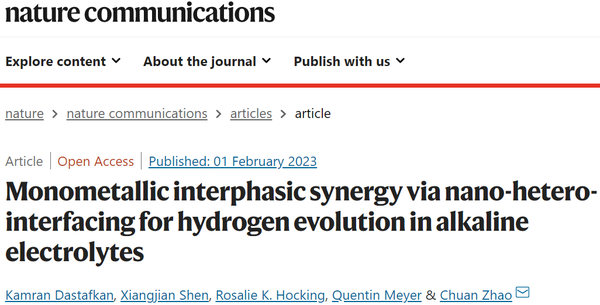 Nature子刊：Ni(OH)2@Ni-N/Ni-C实现碱性电解质中HER - 知乎