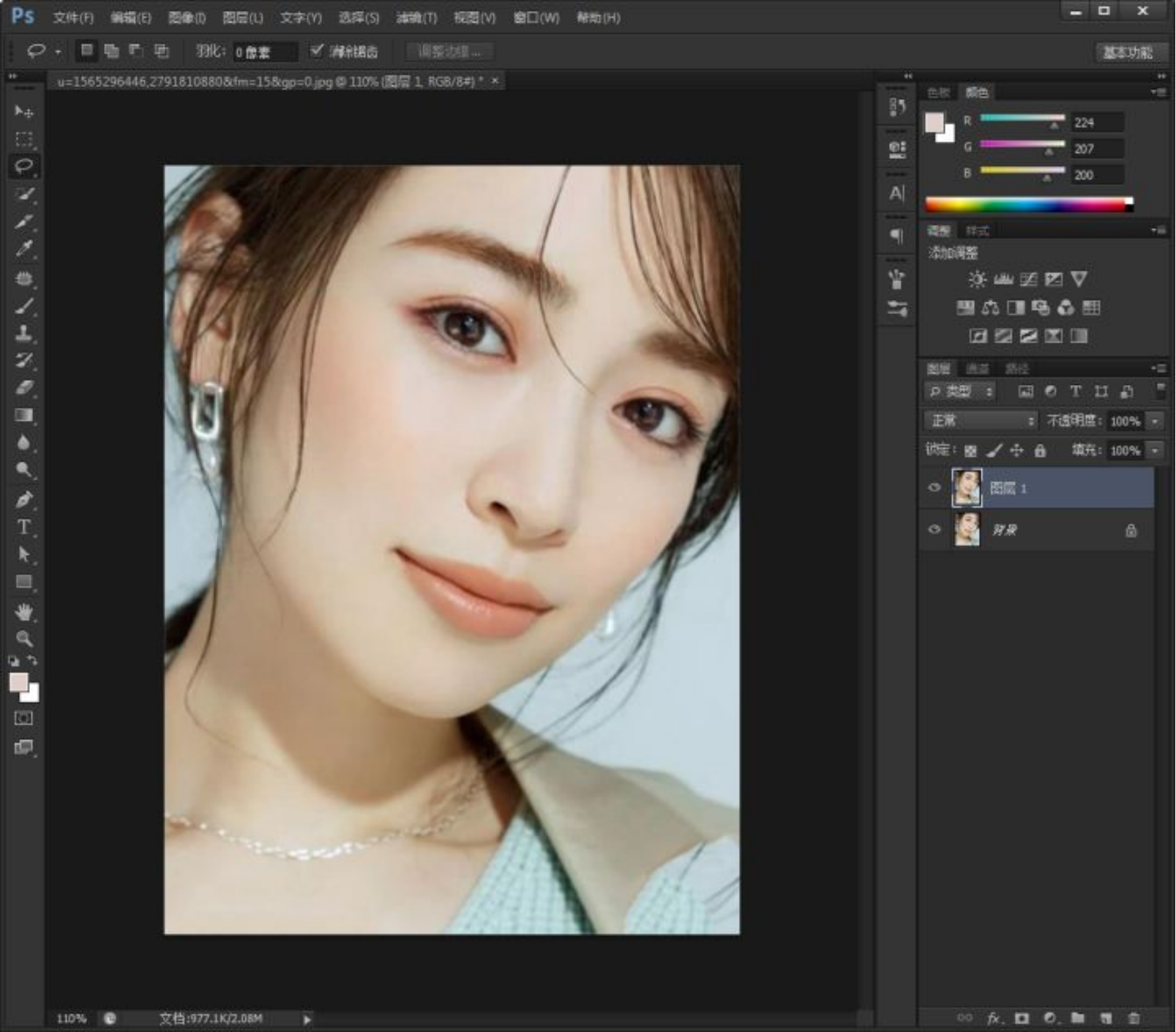 PS修图速成教程：如何去除脸上油光？ - 知乎