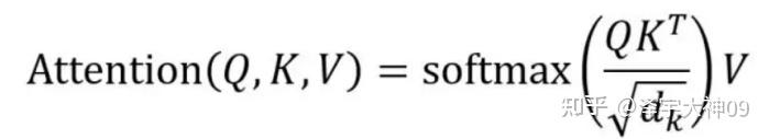 Transformer详解 - 知乎