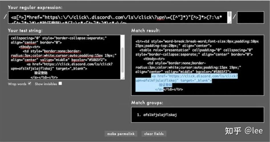 Regexai 让 Ai 帮你写正则表达式|再也不用学习正则了 知乎