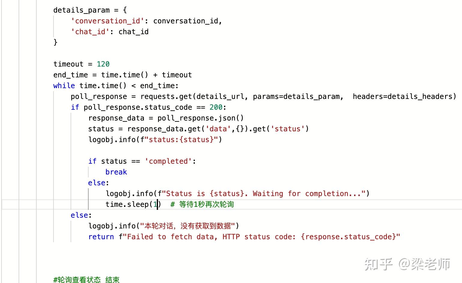 RPA与Coze API的完美融合，自动化流程指南 - 知乎