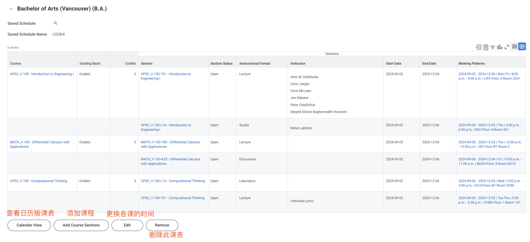 UBC Workday系统 - 2025最新选课指南 - 知乎