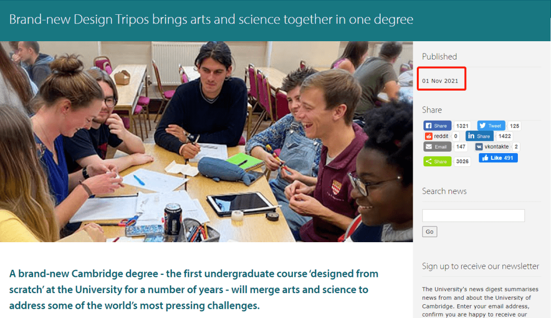 2024fall必看！英国G5院校本科新专业扎堆来袭！A-Level要多少分？ - 知乎