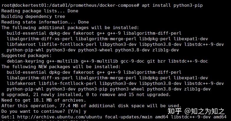 docker-compose 报错：ModuleNotFoundError: No module named 'jsonschema' - 知乎