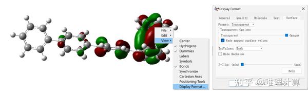 可视化GaussView软件||前线轨道使用出图教程 - 知乎