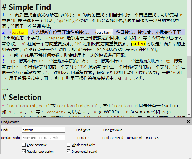 VNote: 一个舒适的Markdown笔记软件 - 知乎