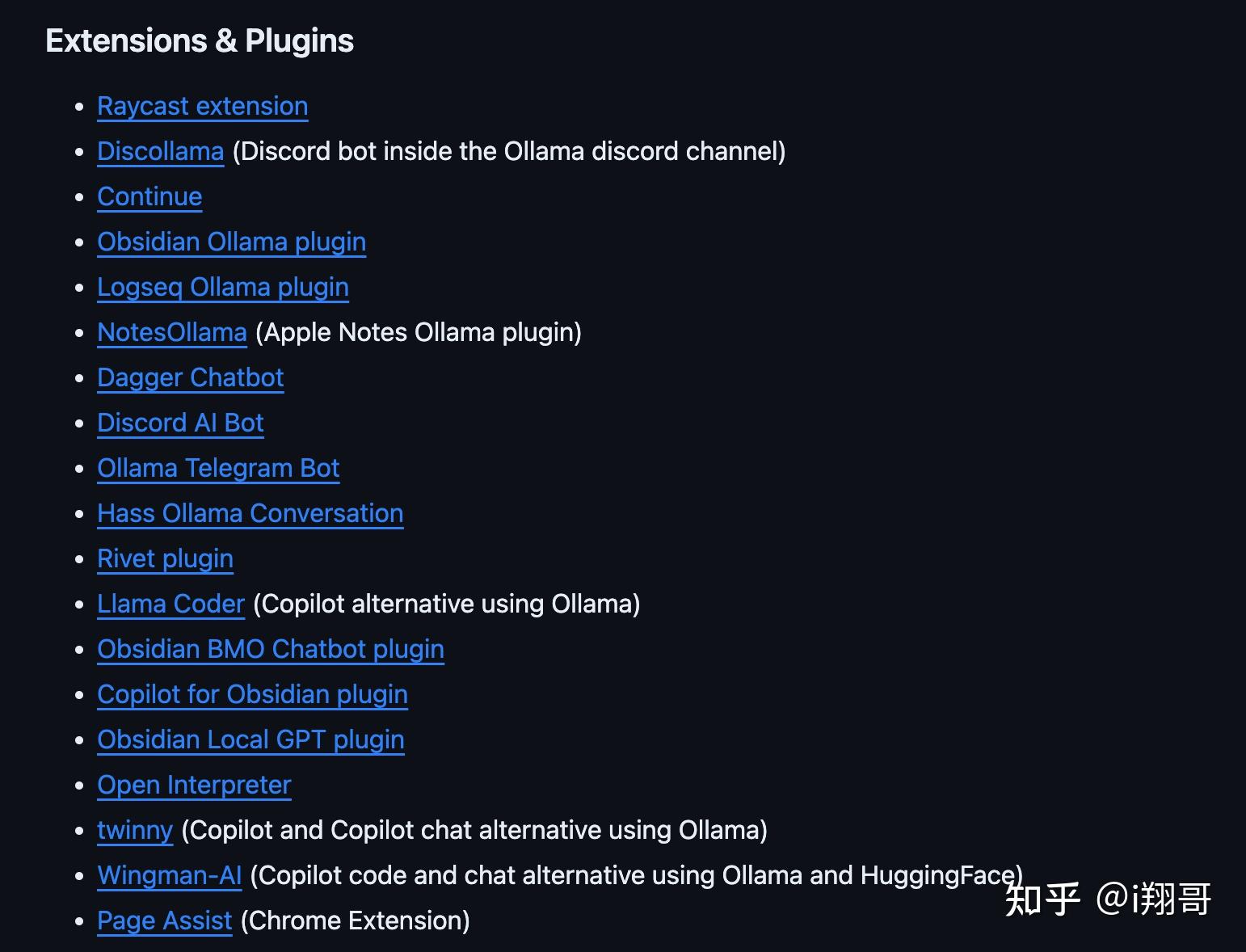 ollama+vscode插件continue,属于自己的copilot - 知乎