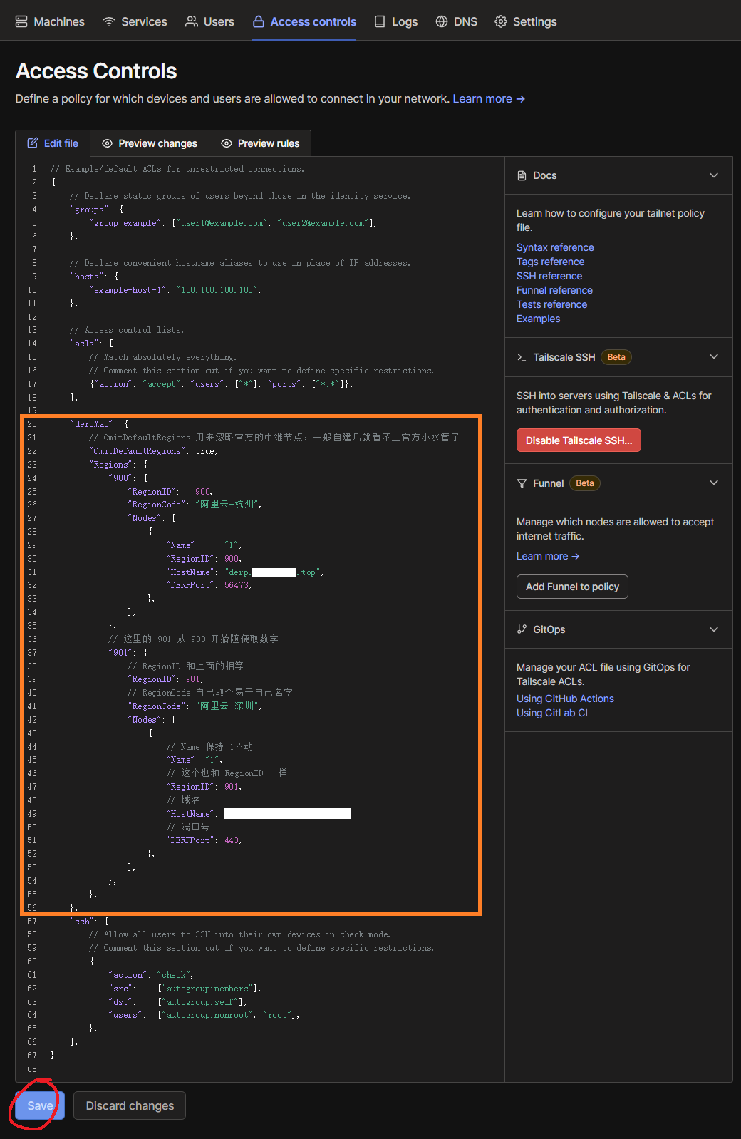 大内网战略(6)：自建 Tailscale DERP 中继服务器 保姆级教程 - 知乎