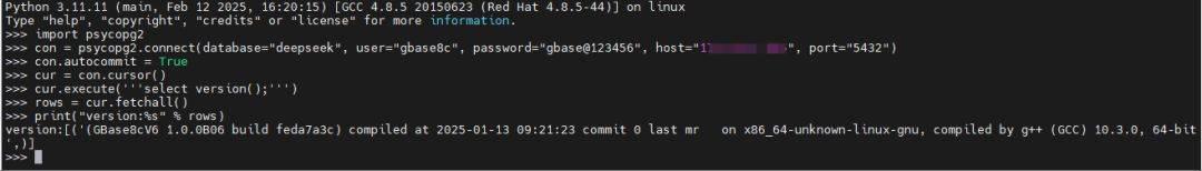 南大通用GBase 8c数据库+DeepSeek定义本地知识库搭建（之二） - 知乎