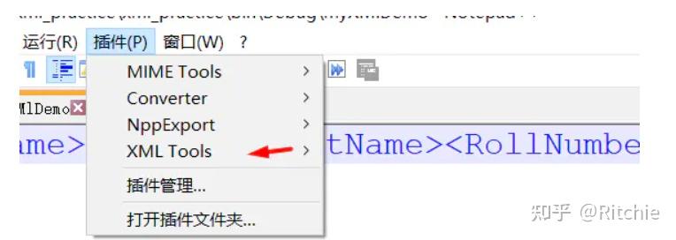 Notepad++ 安装XML Tools插件格式化XML文件 - 知乎