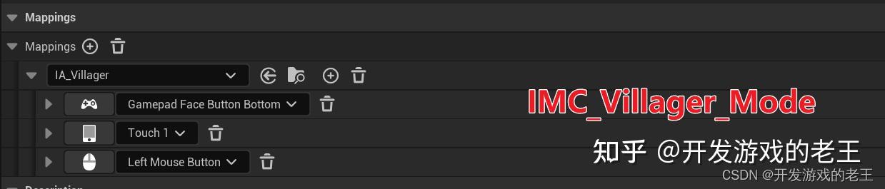 虚幻官方项目《CropOut》技术解析 之 在实战中理解Enhanced Input系统 - 知乎
