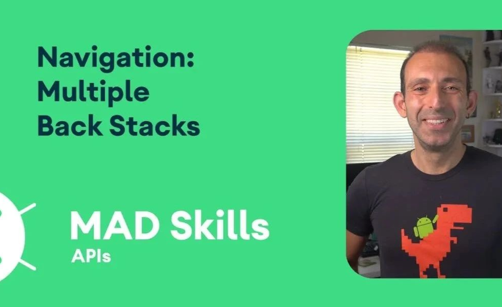 导航: 多返回栈 | MAD Skills - 知乎