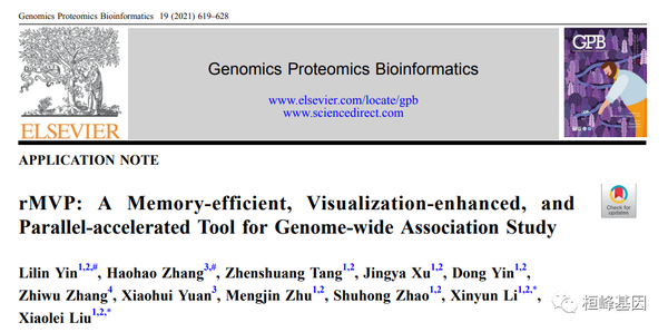 DNA 12. SCI 文章绘图之全基因组关联分析可视化(GWAS) - 知乎