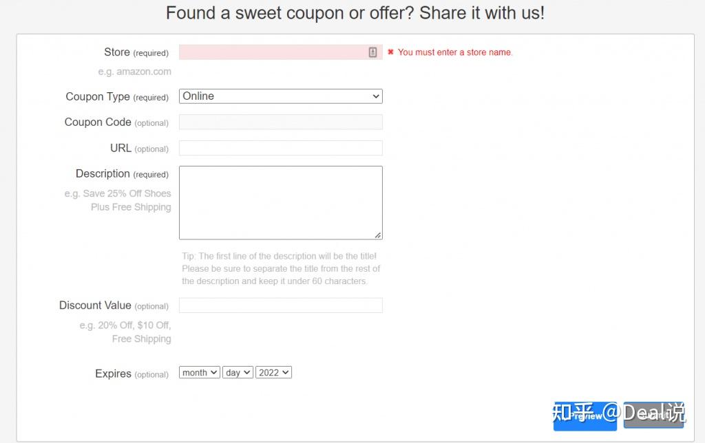 美国Deal站Dealsplus怎样发推广帖？Dealsplus上帖全攻略！ - 知乎