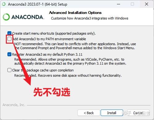 【教程】Windows11配置VSCode与Anaconda环境 - 知乎