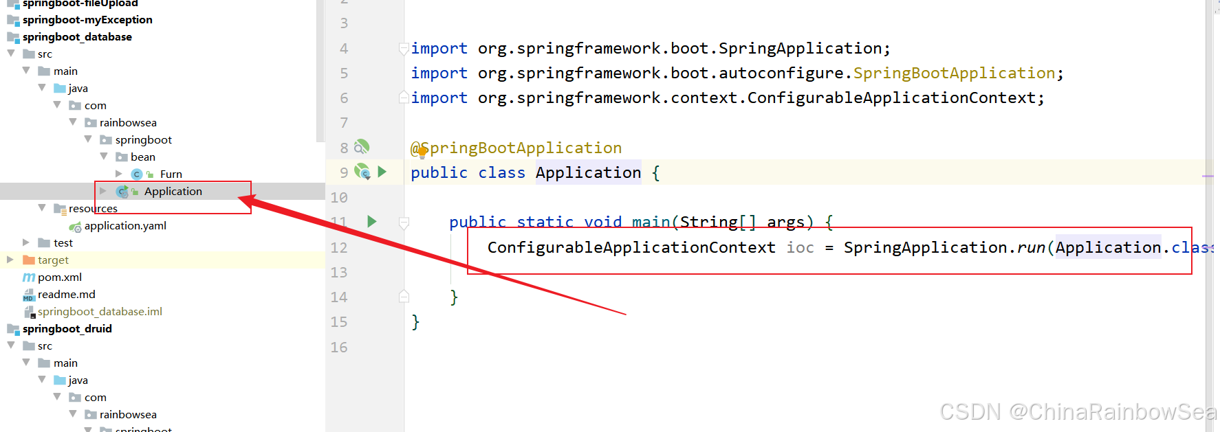 十五，Spring Boot 整合连接数据库(详细配置) - 知乎
