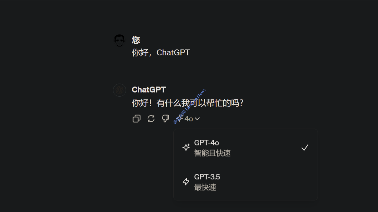 Chatgpt 4o 在哪使用？如何免费使用？有什么限制？ - 知乎