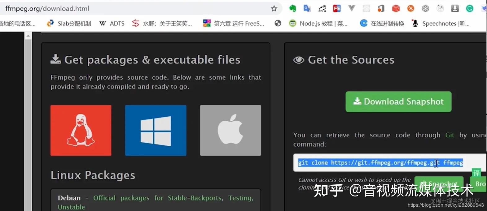 FFmpeg学习(2) 源码编译, 环境配置（下 ) - 知乎