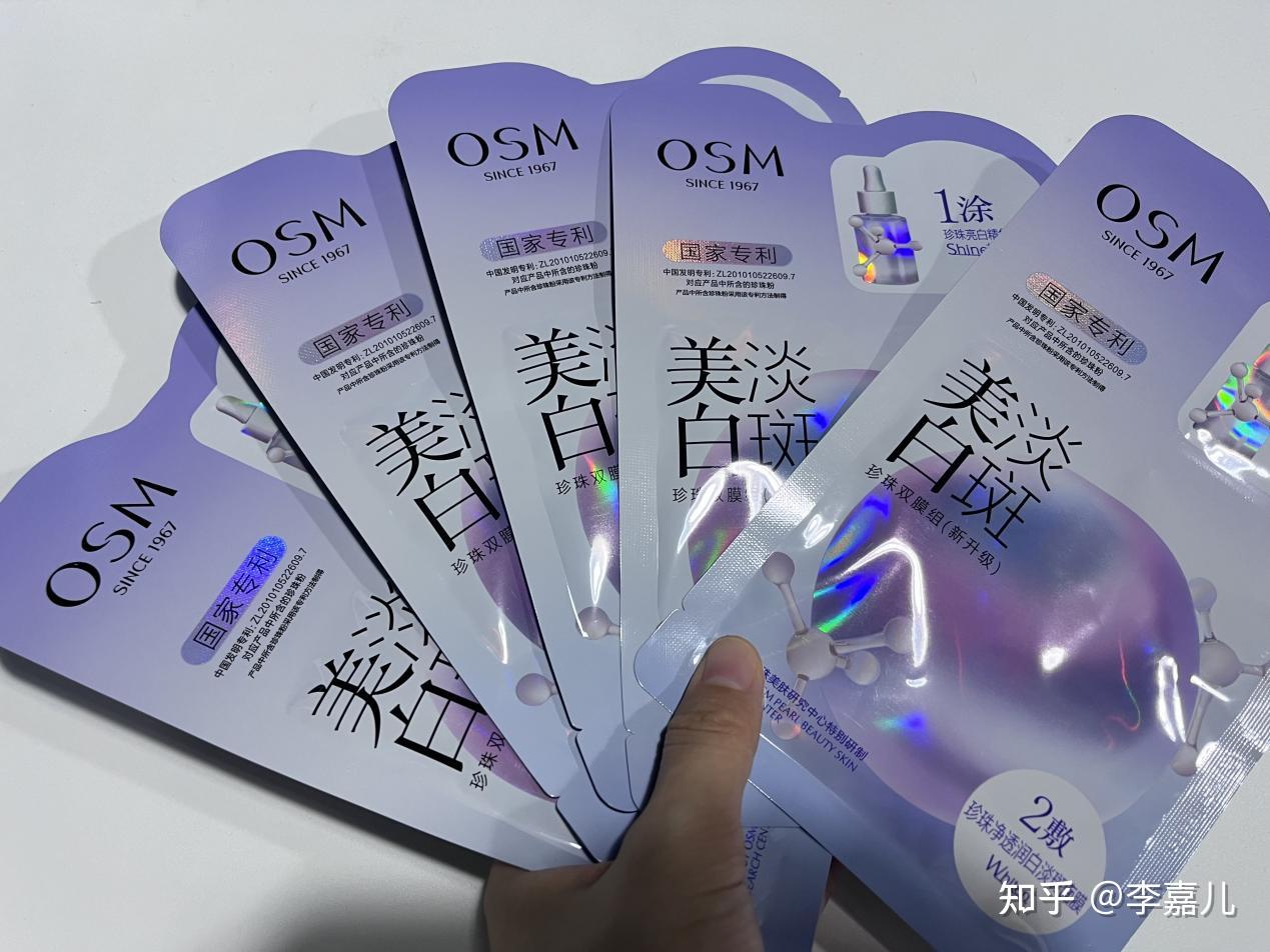 如何在两个月内快速美白?巨有效的美白方式是什么