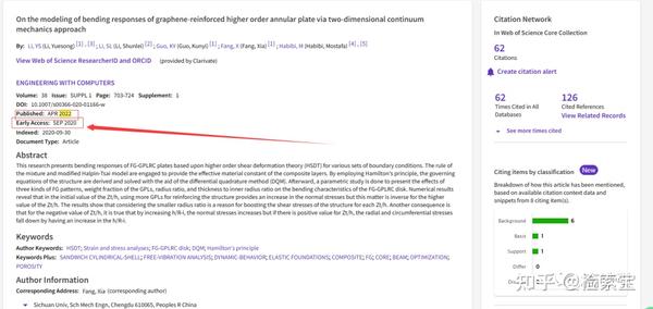 一文详解ESI高被引论文评选规则！高被引论文，你想知道都在这里 - 知乎