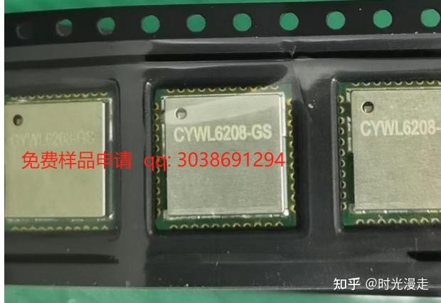 STM32 GD32 瑞萨 psoc 等单片机 无线wifi蓝牙最佳解决方案 - 知乎