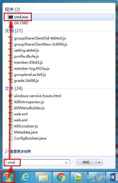 Sublime Text Build 3176 安装图文详细教程 - 知乎