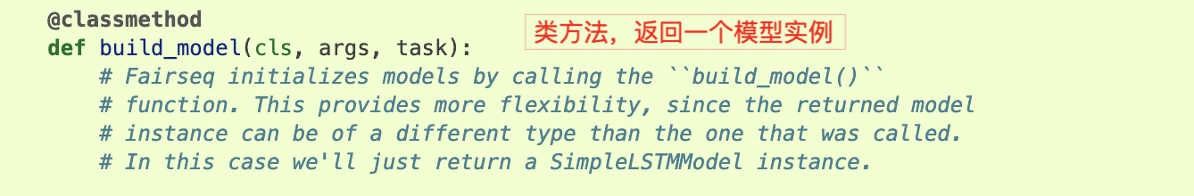 Fairseq框架学习：官方文档注解 - 知乎