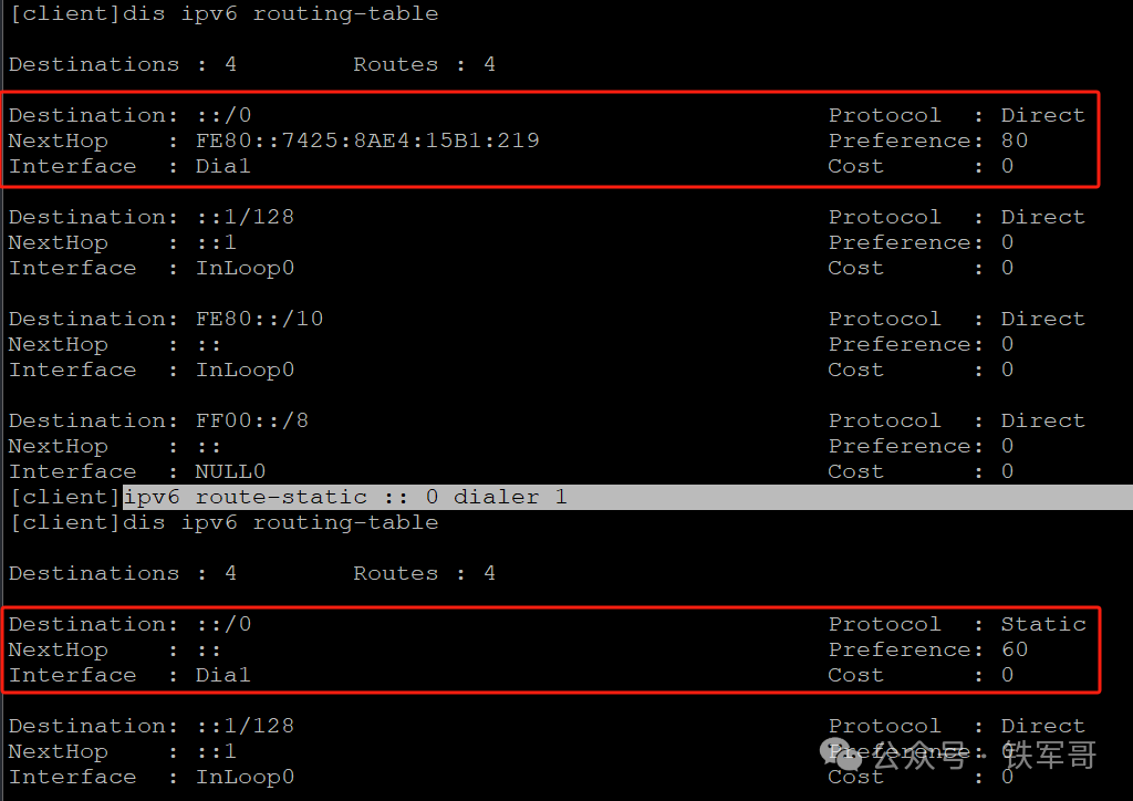 企业路由器配置IPv6家用宽带的PPPoE拨号示例 - 知乎