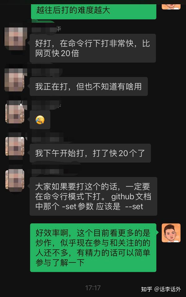 IERC20和Ethi是什么？IERC-20铭文的两种参与方式及简易铸造指南 - 知乎