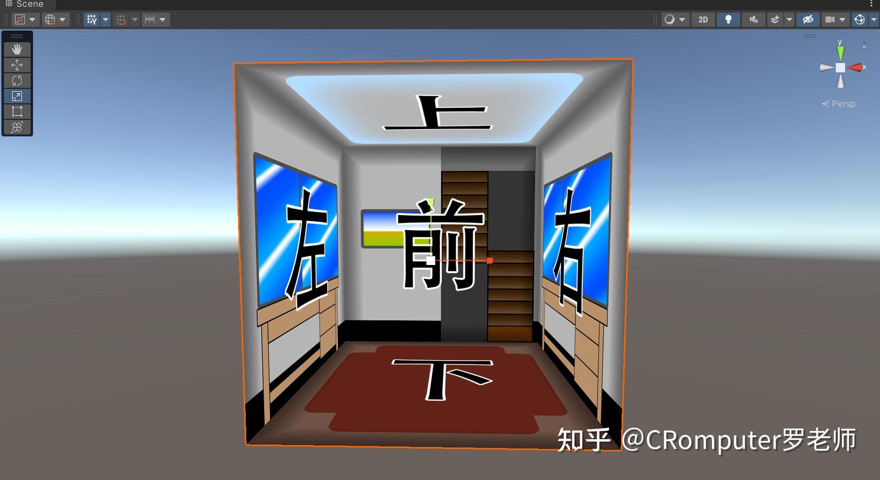 UnityShader 基础（55）表面内部空间映射（InteriorMapping）2调节 - 知乎