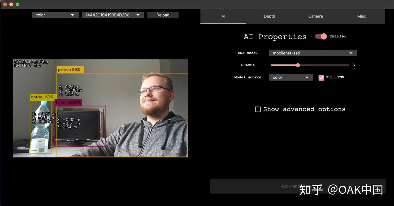 OAK相机depthai最全上手教程 - 知乎