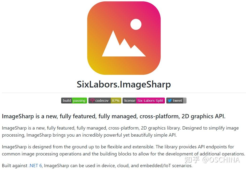 .NET 图像处理库 ImageSharp 退出 .NET 基金会 - 知乎