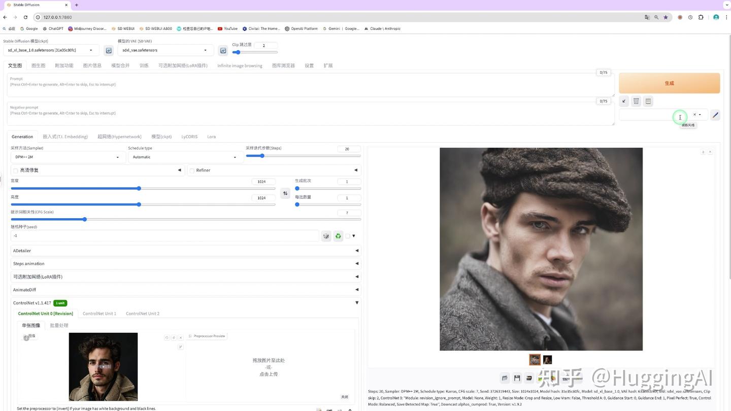 Stable Diffusion Controlnet常用控制类型解析与实战课程 5 - 知乎