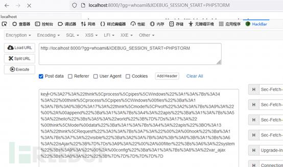 Thinkphp5 1反序列化漏洞复现加代码调式 知乎