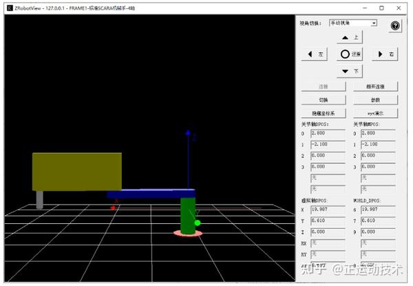 ZMC运动控制器SCARA机械手应用快速入门 - 知乎