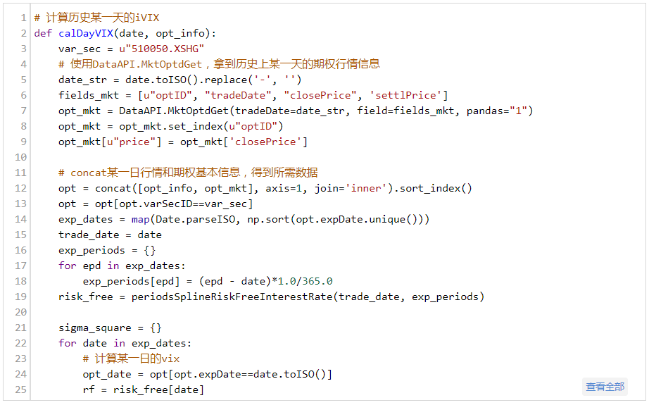 一文教你构建中国波指 - 知乎