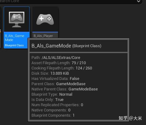 一：ALS-Refactored——添加到项目和解析案例 - 知乎
