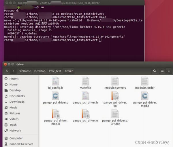 紫光同创FPGA实现PCIE测速试验，提供PDS工程和Linux QT上位机源码和技术支持 - 知乎