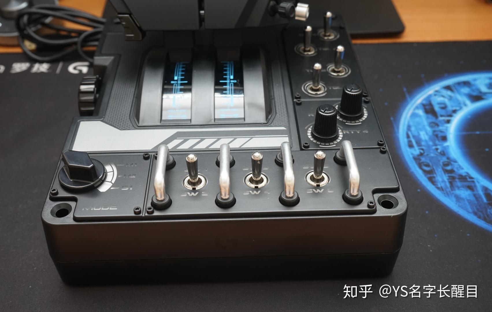 对于飞行它是认真的：罗技 X56 HOTAS仿真飞行摇杆 - 知乎