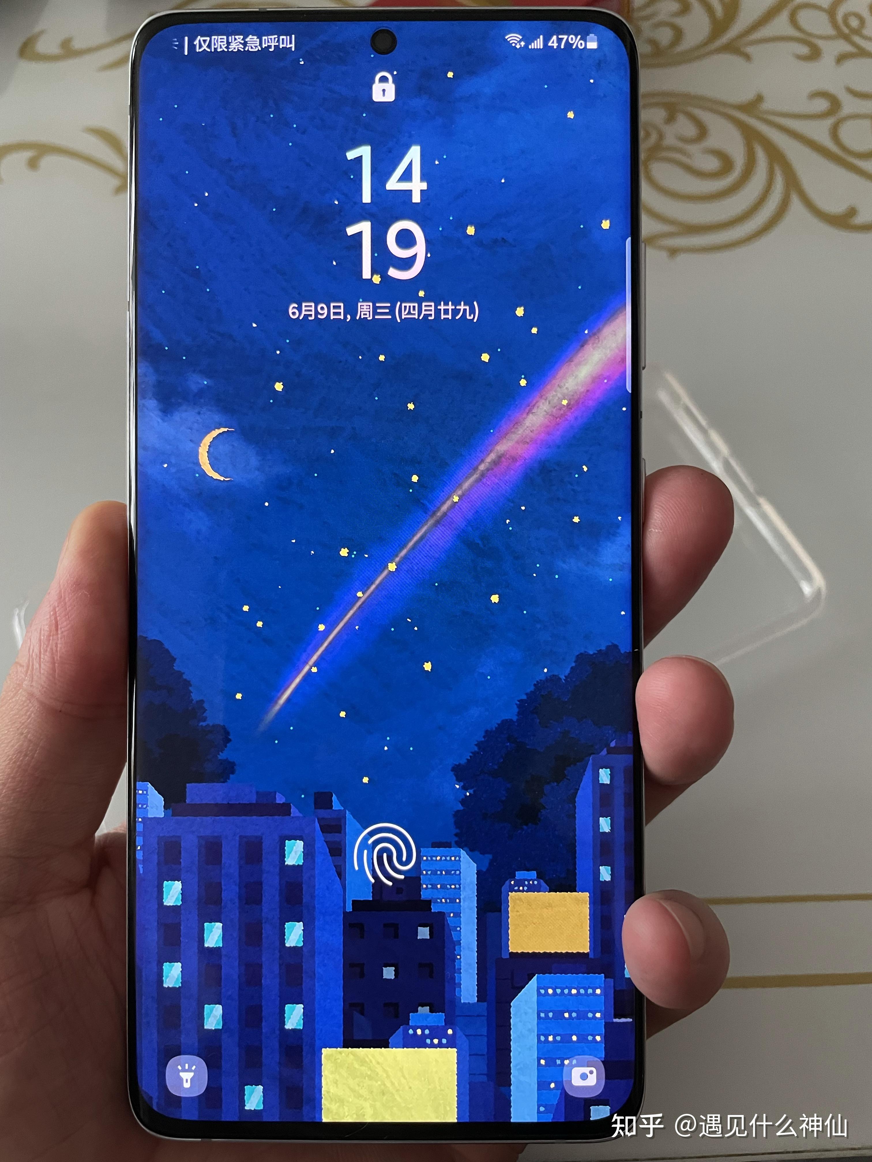 三星S21u使用感受 - 知乎