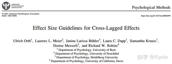 随机截距交叉滞后模型（Random Intercept Cross-Lagged Panel Model, RI-CLPM） - 知乎